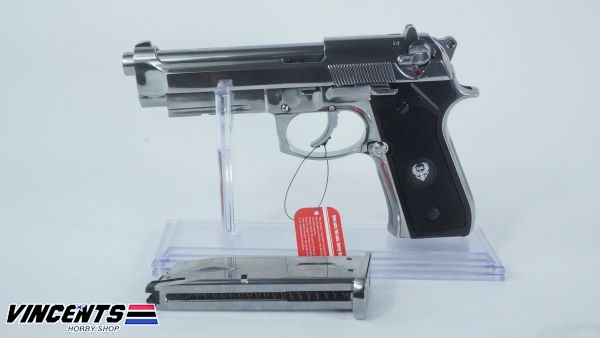 KEYMORE Airsoft Guns Archives • Vincent's Hobby Shop