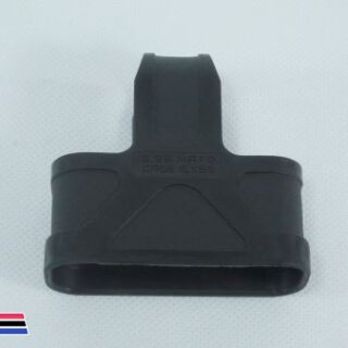 Magazine Rubbers Archives • Vincent's Hobby Shop