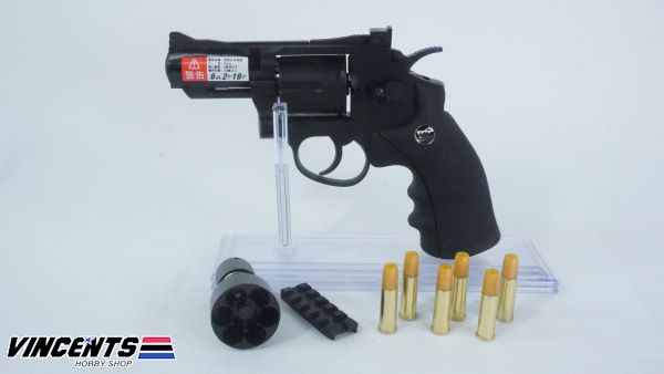 WG 701 Revolver Black (Medium)