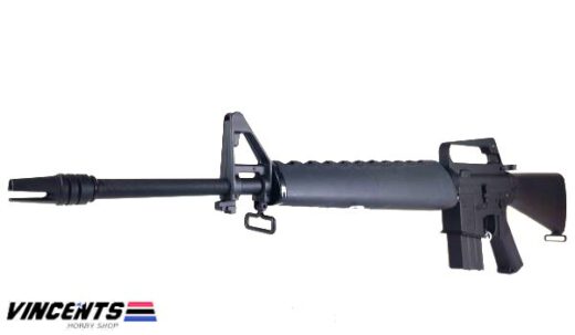 EC 319 M16A1 Black