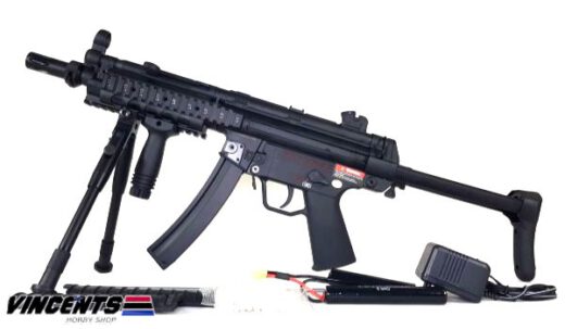 JG 6855 MP5 RAS (Old Name: M5 Navy)