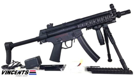 JG 6855 MP5 RAS (Old Name: M5 Navy)