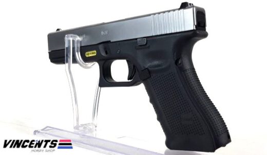 WE Glock 17 Gen 4 Silver Slide