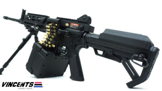 JG 6669 "M4 Sub Machine Gun"