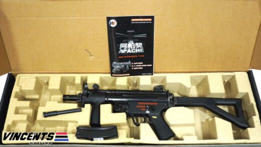 WE Apache MP5K PDW "Finger Cutter"